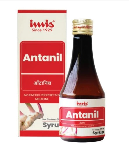 Imis Antanil Syrup - 200 ML - AtoZ Indian Products
