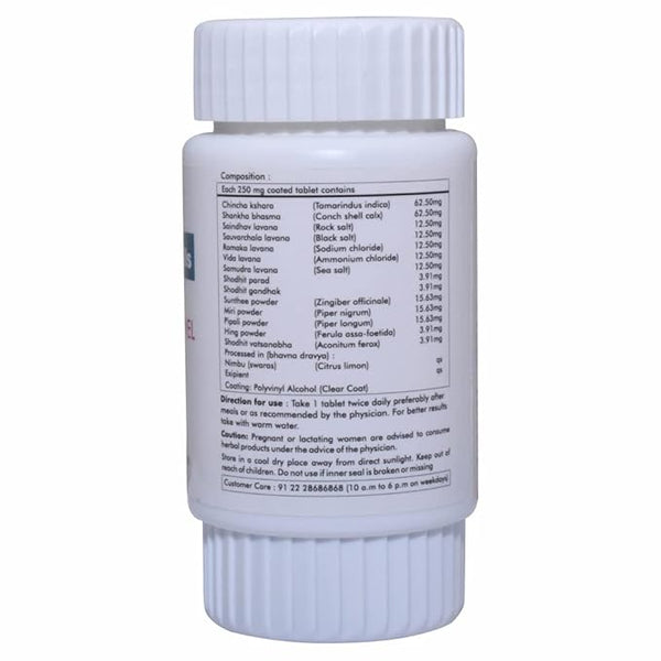 Herbal HIlls Shankhavatihills Tablets - 60 Tabs - AtoZ Indian Products