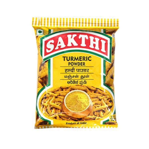 Sakthi Masala Turmeric Powder - AtoZ Indian Products