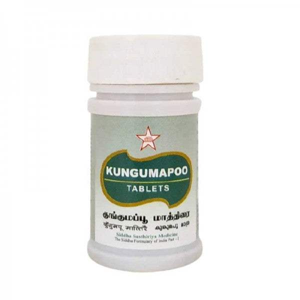 SKM Ayurveda Kungumapoo Tablets - AtoZ Indian Products