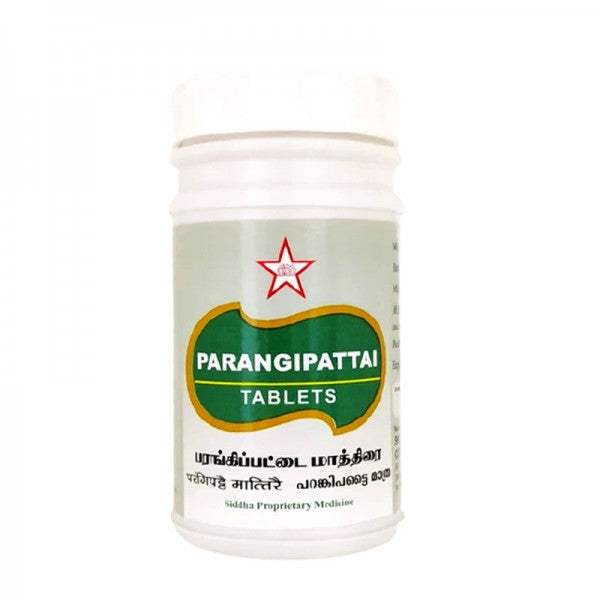 SKM Ayurveda Parangipattai Tablets - AtoZ Indian Products