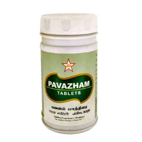 SKM Ayurveda Pavalam Tablets - AtoZ Indian Products